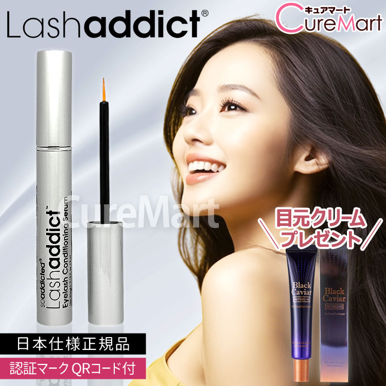 アイラッシュ コンディショニングセラム アドバンス は、アメリカで人気のまつ毛美容液の日本国内の正規流通品です。 極細ブラシ採用で、ひと塗りでまつ毛の生え際にピンポイントで使用できます。 ●1日1回夜に塗るだけ 1日1回、クレンジング洗顔後...