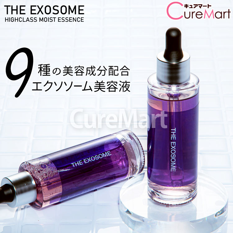 メーカー希望小売価格はメーカー商品タグに基づいて掲載しています エクソソーム ハイクラス モイストエッセンス　は、ヒト幹細胞由来エクソソームを配合したとろみのある美容液です。 くすみや乾燥、目元のキメなどが気になる年齢肌を集中的にケアして、...