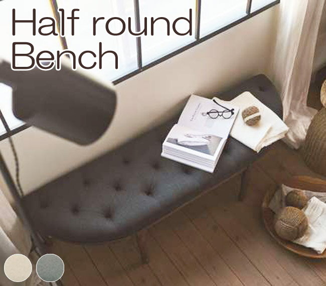 Clasia（クラシア・Classic in Life）ボタン留めのディテールや、緩やかなカーブを描く脚部など、伝統的な意匠を散りばめながらもグレーとベージュの穏やかなトーンの生地で、落ち着いたニュアンスカラーで仕上げました。リビングにもダ...