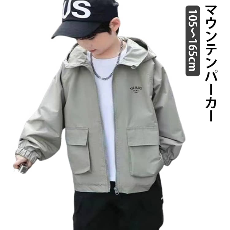 軽くてほどよく寒さから守ってくれるファスナー付き。前開きジッパーで着脱が楽チン動き回るお子さんにも優しい超軽量。小さく畳めるから持ち運びも首元のハイネックデザイン。暑い日中の日差しには首周りの日焼け防止に♪肌寒い朝や夕方には首元の防寒に外側...