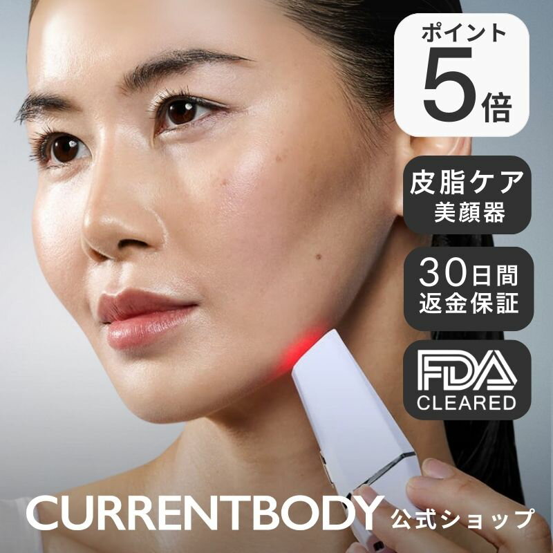 ※ご注文の際に、お客様に本人確認（電話確認など）をお願いする場合もございます。 ※会員登録内容のお客様名義とカード名義が異なる場合、ご注文をキャンセルさせていただく場合があります。 ※使用後後の体験・感想レビューをお待ちしております。 　使...