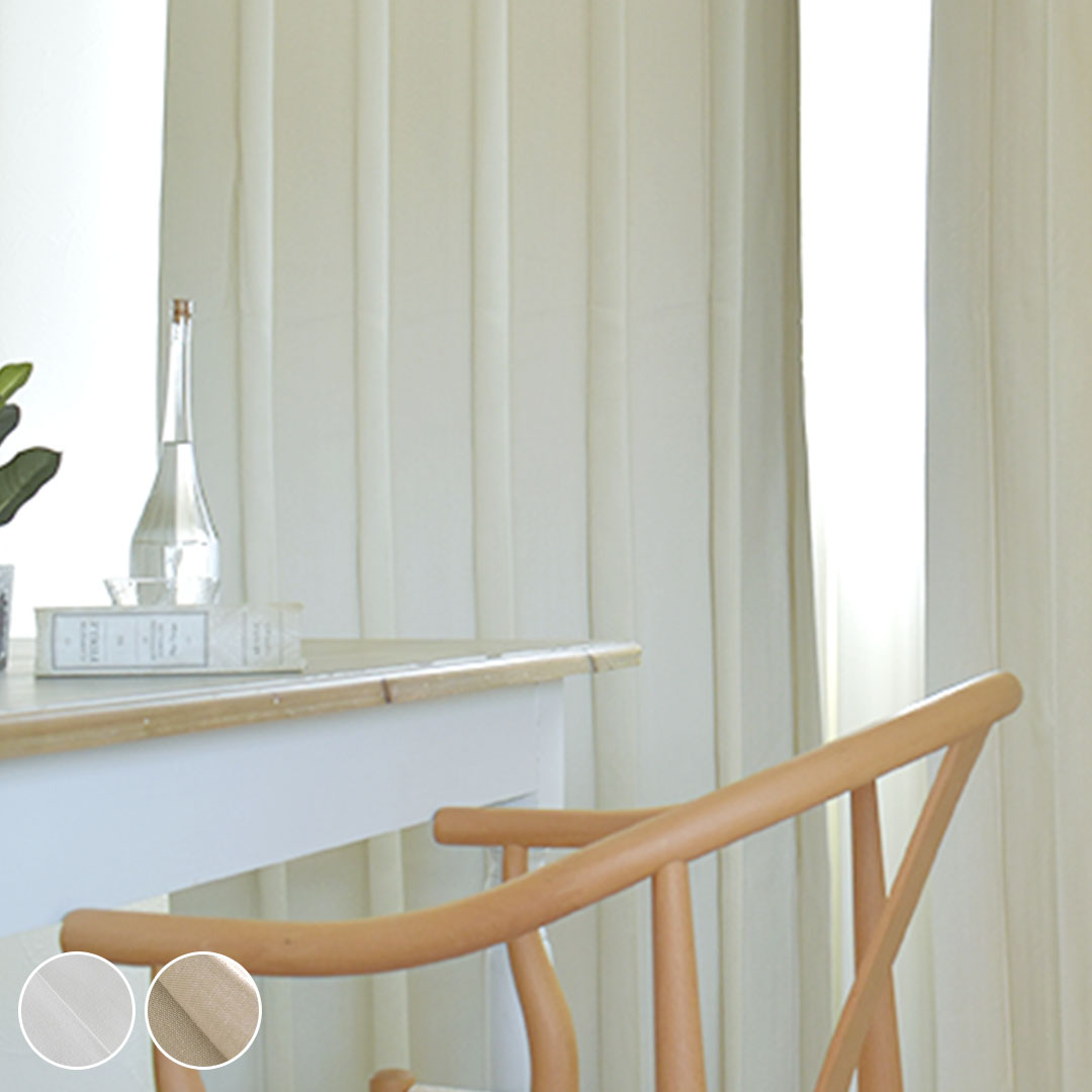 サンプル生地　シンシア(グレー) シームレスな完全遮光カーテン サイズが大きくなると幅継ぎをしなければならない通常のカーテンに変わって 横方向に生地を使ってカーテンを作るので継ぎ目や光漏れがありません！ また生地は表地と裏地の間にTPUを挟...