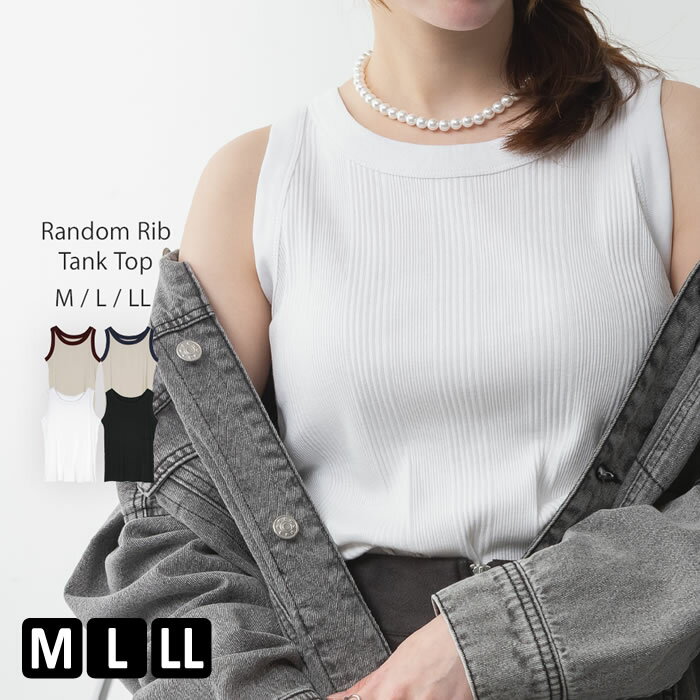 仕様タンクトップ ※モデル身長：160cm素材コットン100％サイズ［Mサイズ］着丈：60cm、肩幅：29.5cm、身幅：38cm、裾幅：37cm、袖ぐり：19cm　［Lサイズ］着丈：62cm、肩幅：30cm、身幅：41cm、裾幅：40cm...