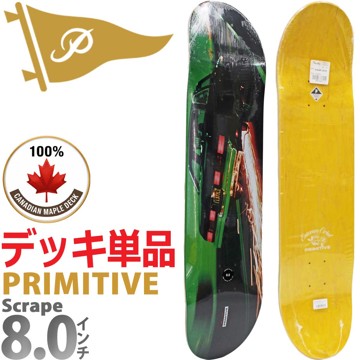 ■ブランド Primitive Skateboard プリミティブ スケートボード ■商品名 Scrape Deck スクレープ デッキ Estevan Oriol Colabo エステヴァン オリオール コラボ ※Estevan Orio...