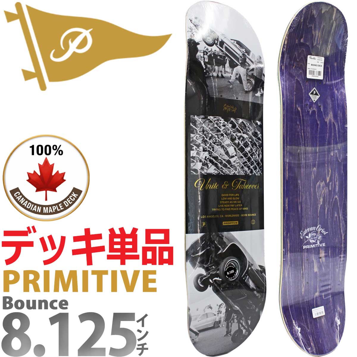 ■ブランド Primitive Skateboard プリミティブ スケートボード ■商品名 BOUNCE Deck バウンス デッキ Estevan Oriol Colabo エステヴァン オリオール コラボ ※Estevan Oriol...