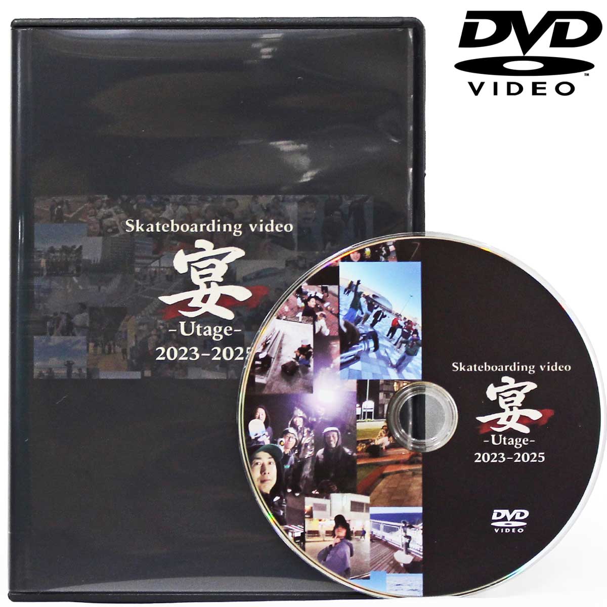 宴 -UTAGE- DVD “最高な大人”たちが、最高の1杯を求めて作り上げたスケートムービー。 人気シリーズ待望の第6作となる「宴 -UTAGE-」が登場。 完全に“大人の趣味”を詰め込んだ、こだわり満載の映像作品です。 総勢58名のスケ...