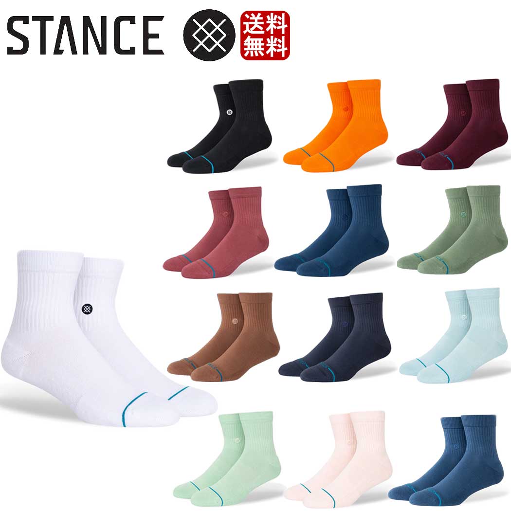 ブランド STANCE スタンス 商品名 STANCE SOCKS ICON QTR スタンスソックス アイコンクォーター 商品説明 「一度履いたら戻れない」スニーカー好きのための黄金丈。 絶妙なクォーター丈 くるぶしを絶妙に隠すQTR（ク...