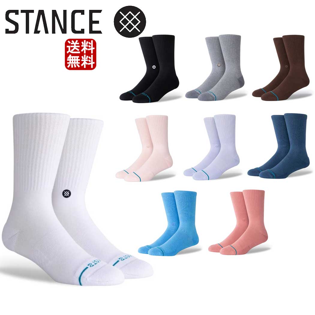 ブランドStance スタンス モデルStance Socks Icon スタンスソックスアイコン モデル説明Stanceソックスの最新アイコンモデル、Iconは、シンプルながらもその存在感で誰もが魅了されることでしょう。無地のデザインはシ...
