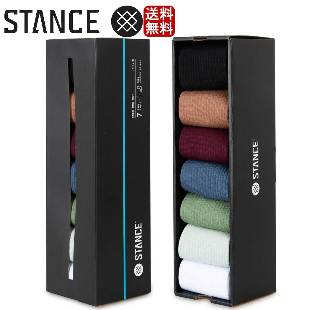 【1週間をSTANCEで彩る、定番ICONの超お得な「7足セット」】 アートやスケート、西海岸カルチャーをルーツに持つSTANCE（スタンス）の絶対的アイコンモデル「ICON」が、毎日使える1週間分（7足組）のスペシャルパックになって登場し...