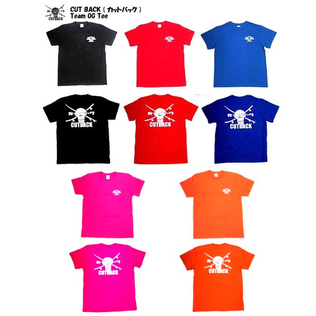 ●祝いカットバックの元祖ロゴマークTee作りました！もうお馴染みのスカルサーフスケート！もし宜しければ、宜しくお願いいたします！おかげさまで大評判です！！！！●サイズ(約cm)丈/身幅　│S:63/47.5│M:67.5/51│L:70.5...