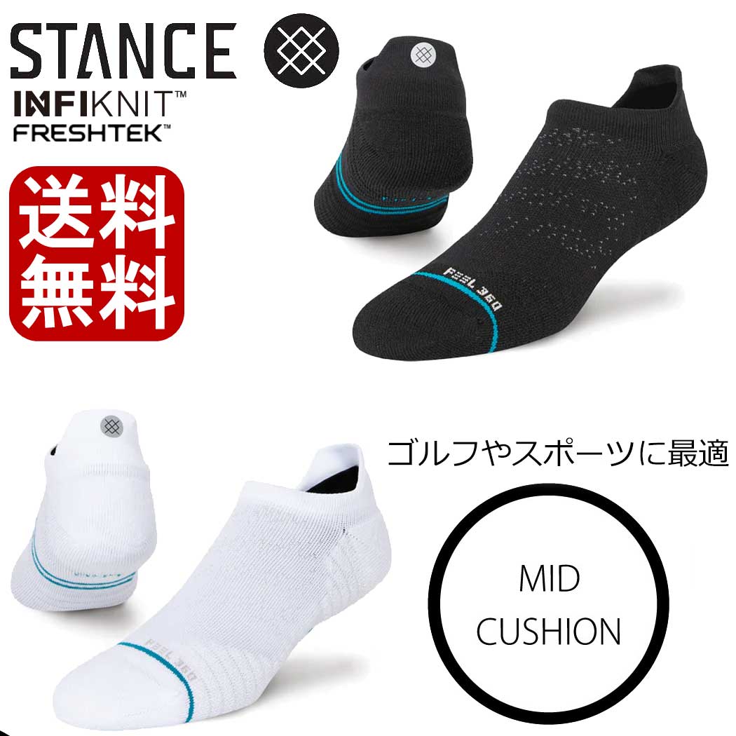 ブランド Stance スタンス 商品 Stance Socks Athletic Tab Socks Freshtek with Infiknit スタンスソックス アイコン アスレチックタブ ソックス フレッシュテック インフィニット ...