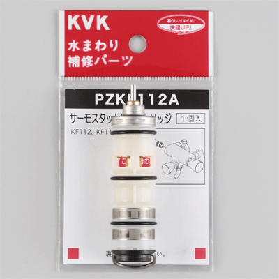【部品情報】 品番：PZKF112A
