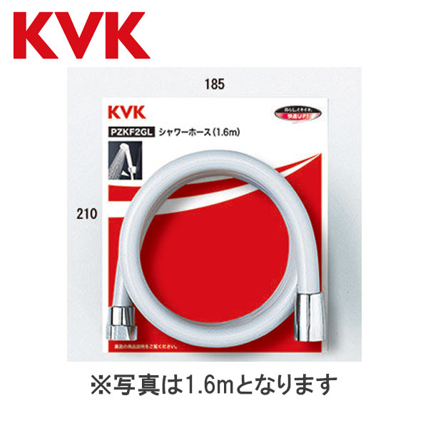 シャワーホース グレーホース 【商品詳細】 サイズ：1.45m or 1.6m or 1.8m or 2m セット内容：シャワーホース(他社対応アタッチメントなし) カラー：グレー