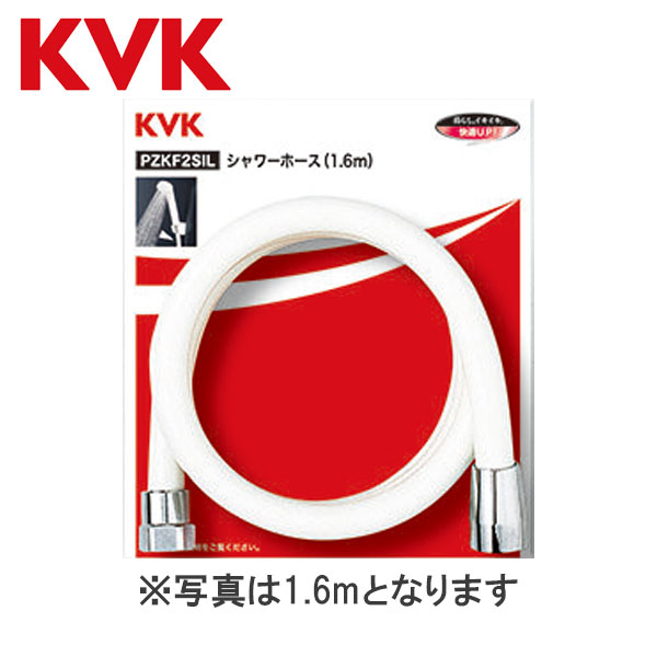 シャワーホース ホワイトホース 【商品詳細】 サイズ：1.3m or 1.45m or 1.6m or 1.8m or 2m or 2.5m or 3m or 3.5m or 4m セット内容：シャワーホース(他社対応アタッチメントなし) ...