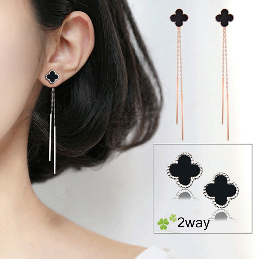 アイテム説明 商品説明 2連のチェーンバーが組み合わさったロングピアス 耳元で軽やかに揺れ、上品な煌めきを放ちます。 キャッチをかえて使えるので2wayで楽しめます。 素材 合金,ポスト部分:S925中国製 カラー シルバー,ピンクゴールド...