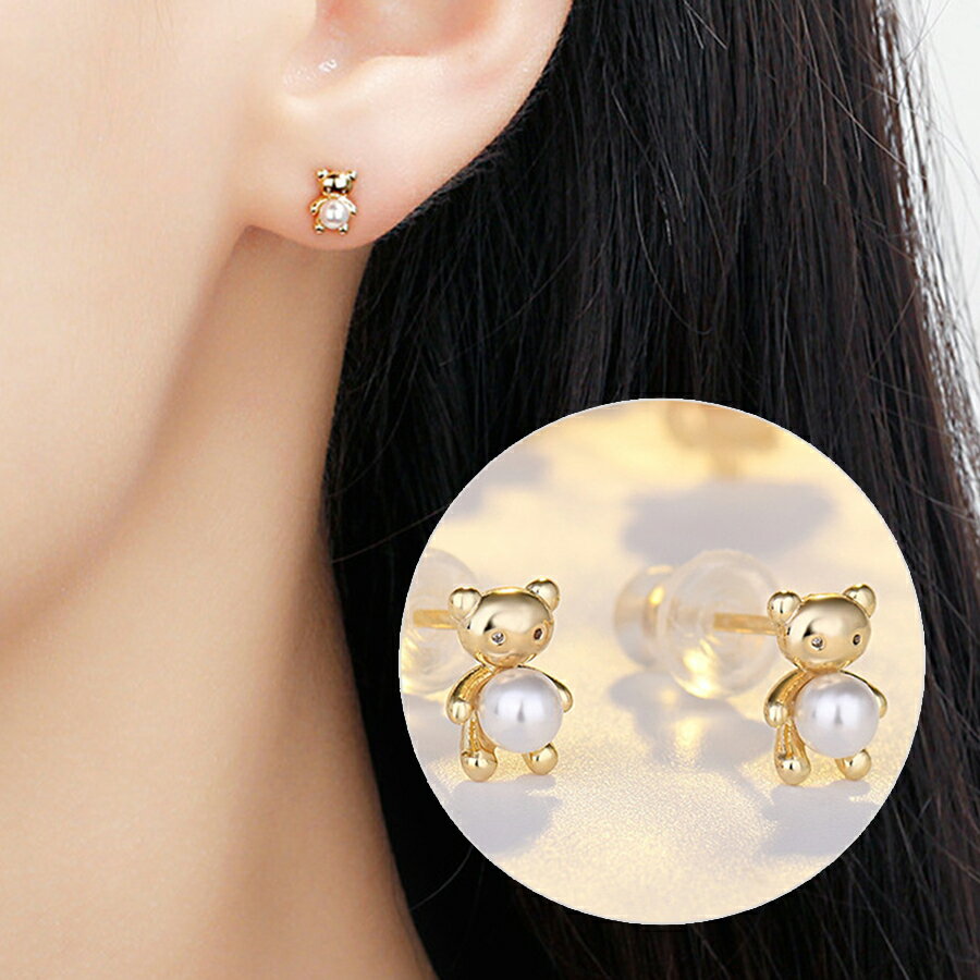 アイテム説明 商品説明 くま＆パールがキュートな小ぶりなピアス。 デイリーにも使えるアイテムです。 素材 合金,人工パール,ポスト部分:S925中国製 カラー ゴールド サイズ ［FREE］ トップ：0.7×0.4cm ※サイズは全てスタッ...