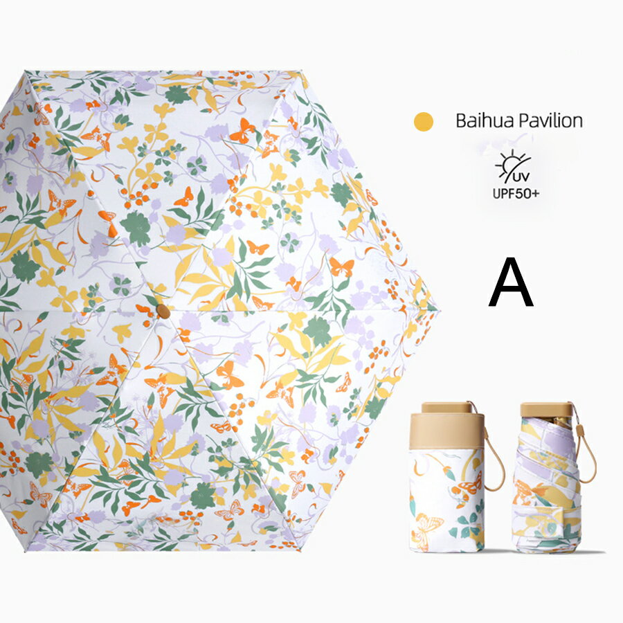 アイテム説明 商品説明 完全遮光機能により、紫外線からしっかりガード 遮熱効果で涼しさをキープ。 晴雨兼用設計なので、急な雨にも心配なし。 重さわずか240gという超軽量設計で、 折りたたむと14cmになるため、ミニバッグやポケットにも収納...