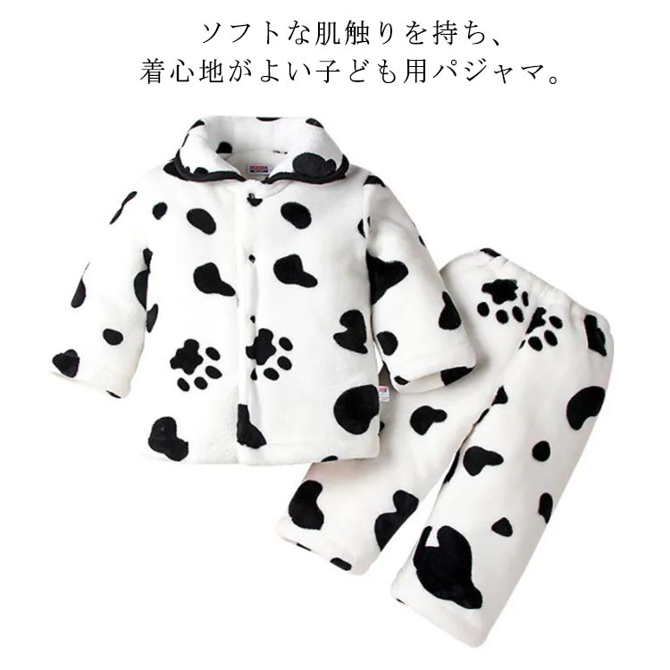 素材構成: コットン　天然ナチュラル、肌触り、着心地のよい綿素材を使って、柔らかくて肌を守ります。また着心地だけではなく、シーンを選ばない使いやすさも魅力的です。シンプルで個性的なデザインと丁寧な縫製に合わせて、オシャレ感溢れ、お子様の可愛...