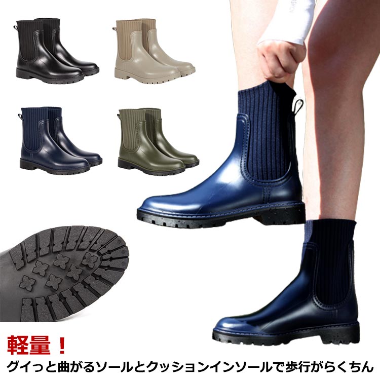 軽量！グイっと曲がるソールとクッションインソールで歩行がらくちんサイドゴア仕様で、サイドにゴムが施されているので、着脱簡単です。伸縮性のあるニット素材は柔らかく足にフィットして履きやすいトレンドの厚底のサイドゴアブーツです。人気のミディ丈で...