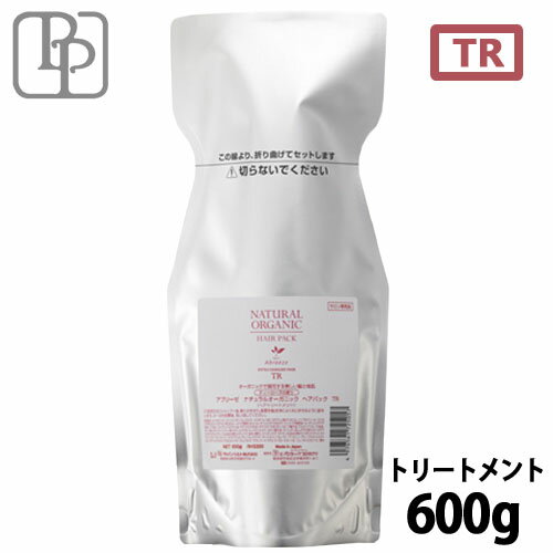 商品名 パシフィックプロダクツ アブリーゼ ナチュラルオーガニック ヘアパック TR 600g 詰替え 商品説明 サロン業務用ヘアケア。 上品でフェミニンな香りのティーローズ 優雅な気分へと導く、癒やしの香りとともに・・・ なめらかで輝くツ...