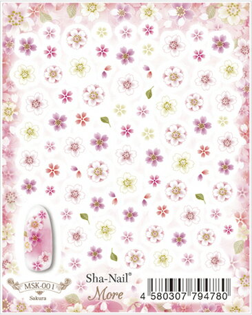 超・話題の写ネイル 「切る」「重ねる」「組み合わせる」 個性を活かしてオリジナルなデザインを！ 最新★クリエイティブなアート素材です！！ ■□■□■□■□■□■□■□■□ 【内容量・備考】 95mm×75mm 美しい写真をネイルへ。プロ用の...