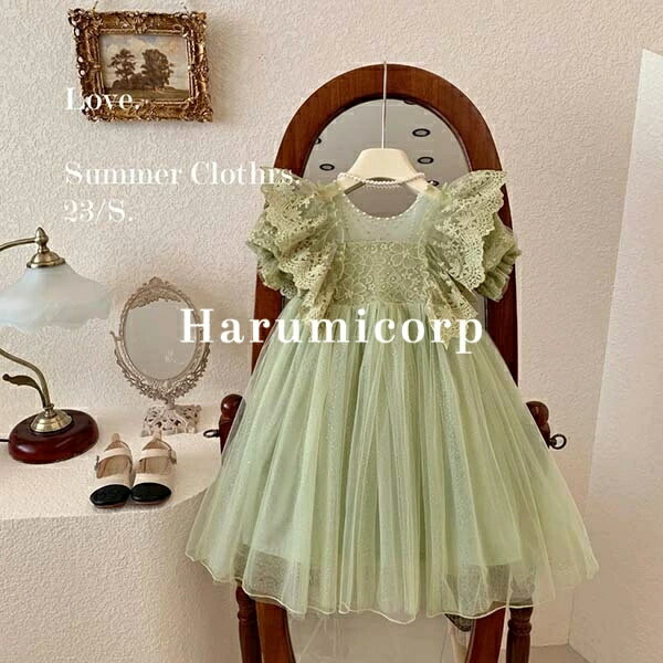 【商品番号】y754249【カラー】グリーン注意事項:※ 平置き素人採寸ですので多少の誤差はご容赦下さい。※ モニタ環境によって、商品の色合いが多少違う場合があります。※ 少々匂いがありますが、置いたままで2-3日くらいになくなりますので、...