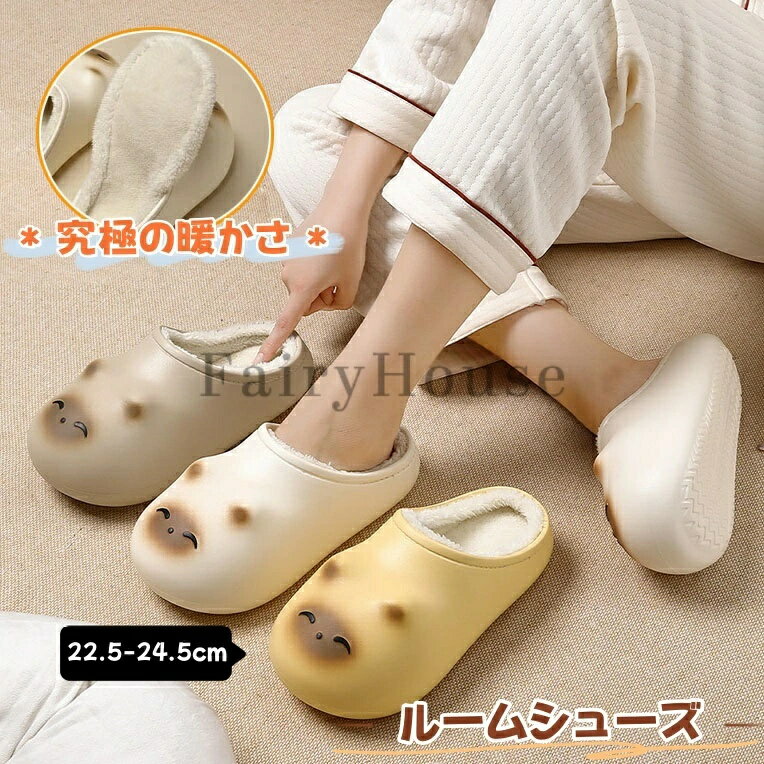 【商品番号】y751151【カラー】Aホワイト、Aコーヒー、Aイエロー、Bホワイト、Bコーヒー、Bイエロー注意事項:※ 平置き素人採寸ですので多少の誤差はご容赦下さい。※ モニタ環境によって、商品の色合いが多少違う場合があります。※ 少々匂...