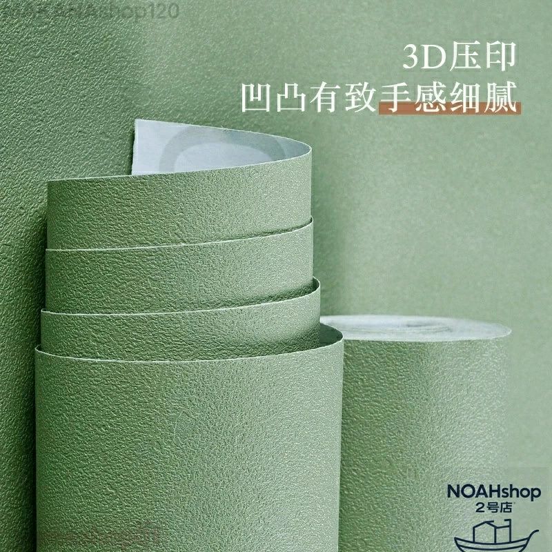 ◆◇◆人気の秘密◆◇◆素材：高品質のPVC、防水、防塵、防湿。湿らせた布またはスポンジで拭きます。再生が必要な場合は、ストリップ全体を分解します。傷や残留物を残さずに、掃除や取り外しが簡単です。グリッド線付きの粘着フィルムで、簡単にカットし...