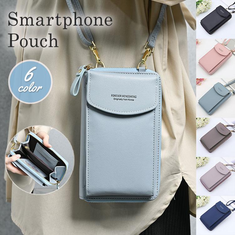 商品詳細シンプルで可愛いスマホポーチボックス型のシルエットで女の子らしいデザインのスマホポーチ♪上品でシンプルなデザインだからいろんなファッションにも合わせやすくお出掛けが楽しくなること間違いなしです！お財布と一体型小銭入れ、カードポケット...