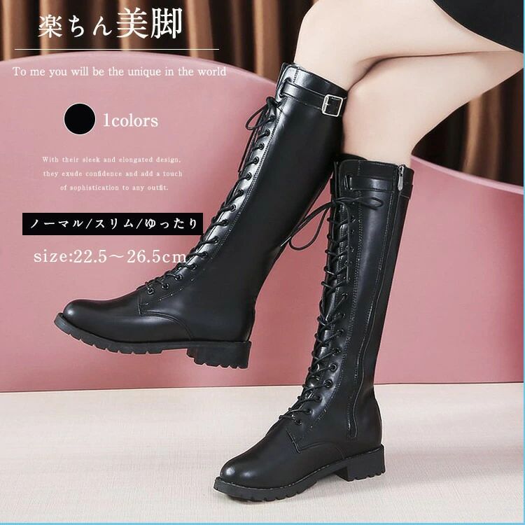 商品の詳細商品名 ロングブーツ素材 合皮、ゴムサイズ 22.5-26.5cm配送方法 佐川急便、ヤマト輸送送料 ※具体的には当店の送料設定にご覧ください。 ※同一の対応ショップで同一注文・同一配送先へのお買い物合計額が3,980円(税込)以...