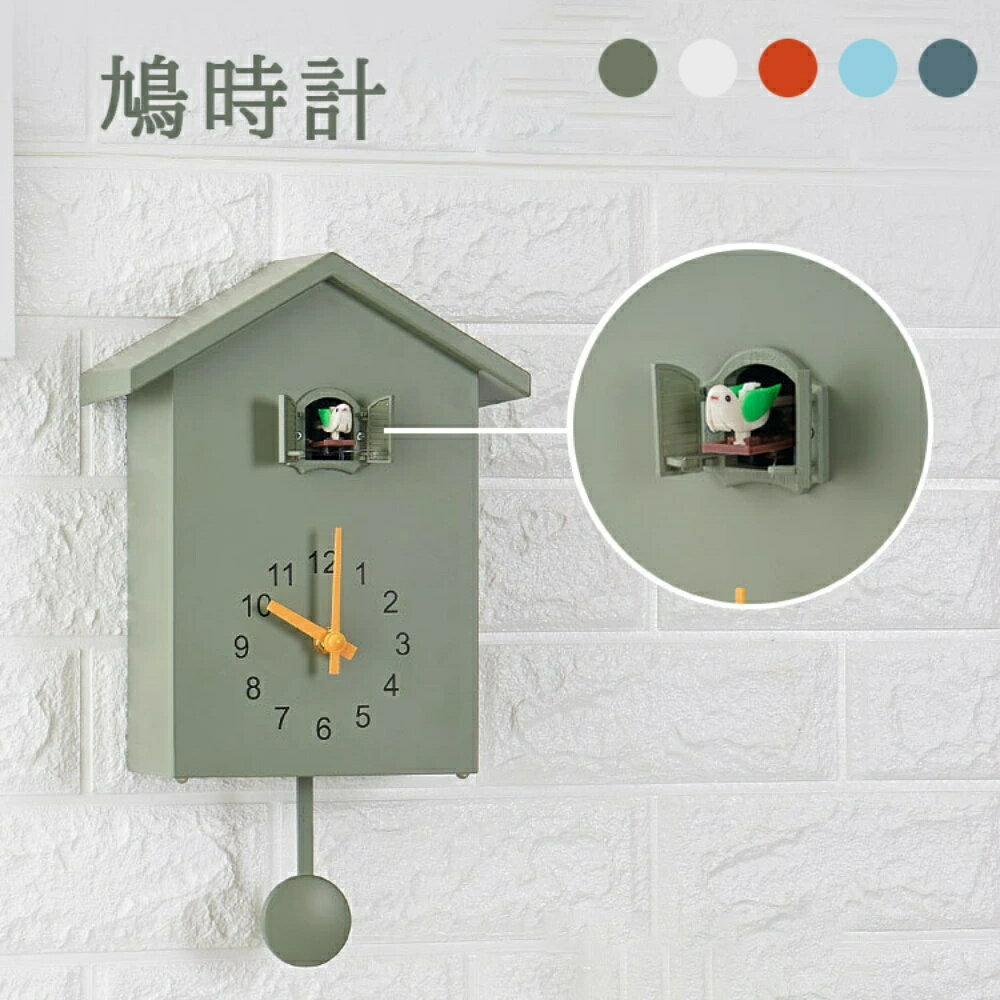 商品情報【愛らしい小鳥のさえずりで、毎時を告げる鳩時計】時間を確認する瞬間が、これまで以上に楽しみになる鳩時計をご紹介します。 正時になると、時計から小鳥が現れさえずり、新しい時間の始まりを優しく知らせてくれます。 その可愛らしいシンプルな...