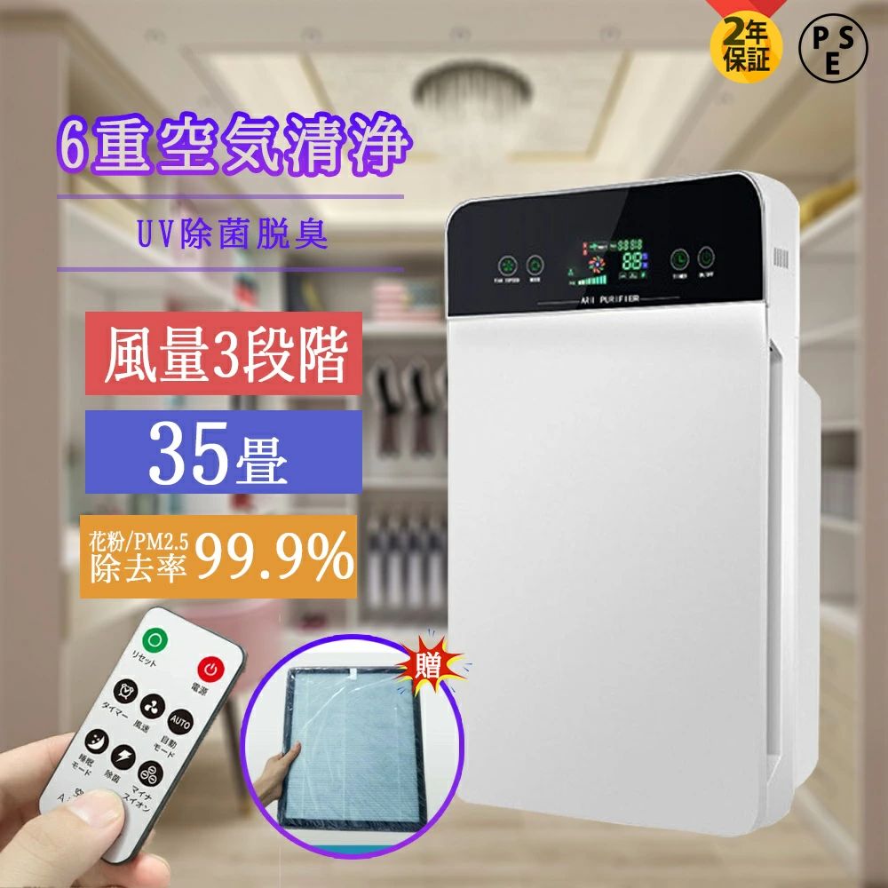 商品情報【小型でおしゃれ インテリアにも馴染み】・サイズ感がないので、テーブルの上に置いても違和感がない！わずか1kgの重さで持ち運びも簡単にできるのは魅力です。可愛らしいデザインは色味とフォルムからもインテリアにも馴染みやすい。360°効...