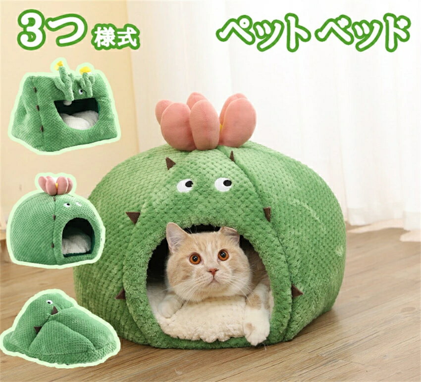 メーカー希望小売価格はメーカーカタログに基づいて掲載しています
