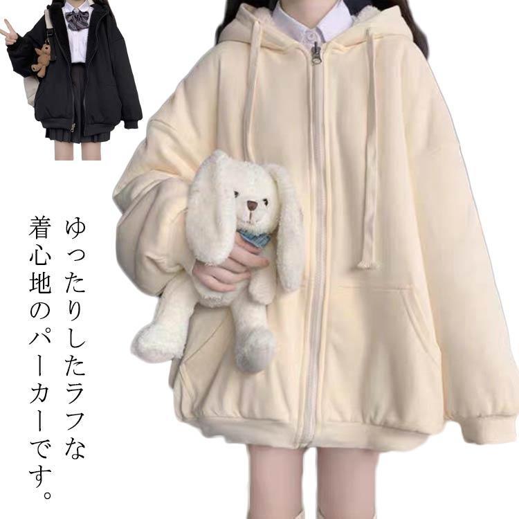 S：体重45-55kgの方におすすめM：体重55-65kgの方におすすめL：体重65-75kgの方におすすめXL：体重75-80kgの方におすすめ2XL：体重80-85kgの方におすすめ