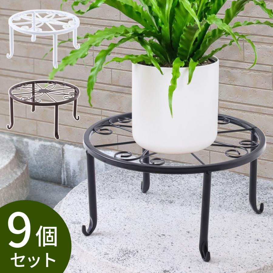 商品情報商品仕様サイズ：Φ23×H12cm重量：250g素材：アイアン（紛体塗装）生産国：中国製※外装・タグは外国語表記となりますので、あらかじめご了承ください。※説明書は付属しておりませんので、ご了承願います。メリット◆花鉢、観葉植物など...