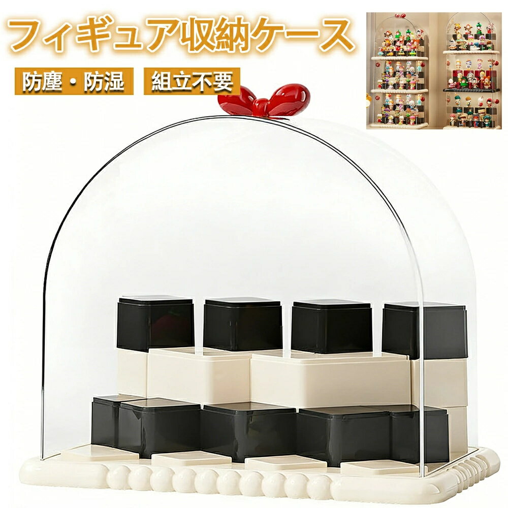 商品情報【スペック】★色:透明★材質：・アクリル★特徴：・アクリル材質, 全面透明, 積み重ね可能★スタイル：・モダン★商品の推奨用途：・コレクションケース※製品サイズには実測採寸のため、1-2cmの誤差がございます。ご了承ください。★注意...