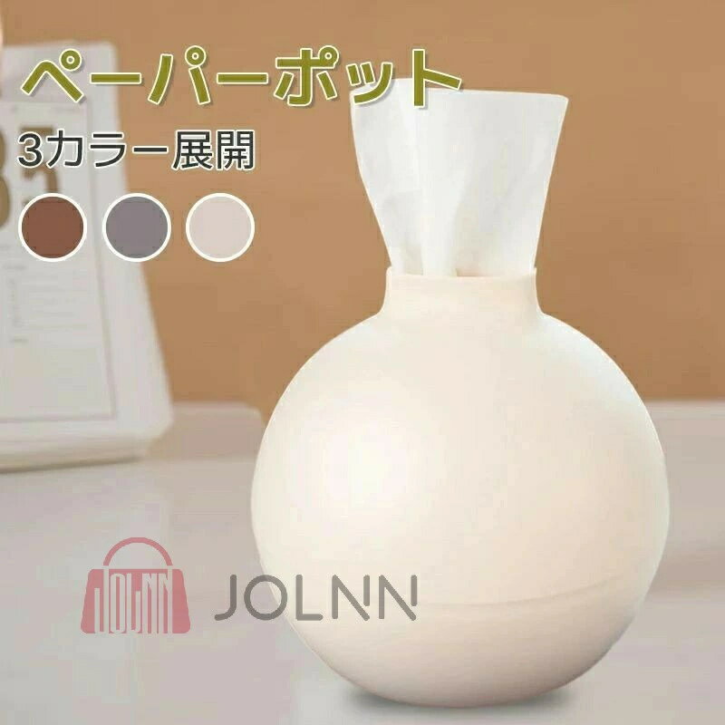 商品説明商品仕様 180組は入ります。200組になると、最初は強く抑えられる形になるのでちぎれて上手く出てきません。 また、蓋を閉める際に挟まってしまう場合があります。 また、保湿ティッシュ等の厚みのあるものは、180組入らない場合もありま...