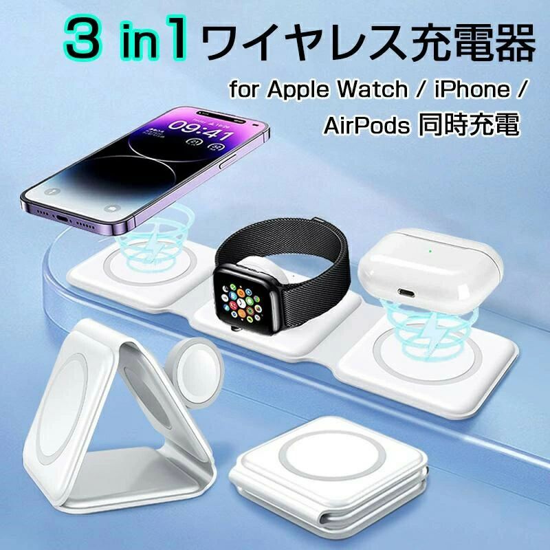 商品詳細特徴「対応機種」iPhone15シリーズ、iPhone14シリーズ、iPhone13シリーズ、iPhone12シリーズ、iPhone11シリーズ、iPhoneXシリーズ、iPhoneSE3、Apple Watch、AirPods P...