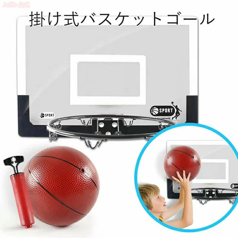 商品説明商品情報カラー：ブラック/レッドバックボードサイズMサイズ：（約）横450mm x 縦290mm、リング直径約25cm、ボール直径約15cm重量(約)：1.5kgLサイズ：（約）横590mm x 縦410mm、リング直径約32cm、...