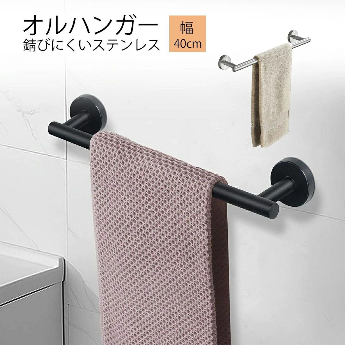 メーカー希望小売価格はメーカー商品タグに基づいて掲載しています。