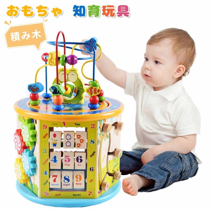 商品情報8 in 1知育玩具、八種の遊び方を持ちます。6面パズルのゲームプレイは、赤ちゃんの感覚発達を促進します。遊びながらお子様の想像力創造力集中力を身に付ける。丈夫な木材、子供に安全な素材、水性塗料でできています。ボックスは、遊んだあと...