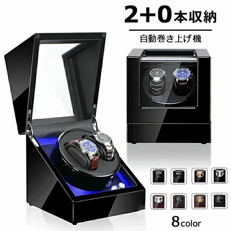 商品名ワインディングマシーンサイズ18×18×20cm重量約2.5kg電源AC100V　50/60Hzモードモード1　OFF/停止モード2　約2分時計回り→約6分停止→再始動繰り返しモード3　約2分時計反回り→約6分停止→再始動繰り返しモー...