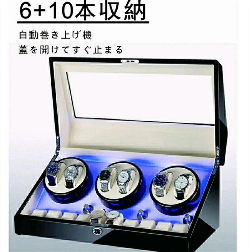 商品名ワインディングマシーンサイズ52×26×25cm重量約9.7kg電源AC100V　50/60Hzモードモード1　OFF/停止モード2　約2分時計回り→約6分停止→再始動繰り返しモード3　約2分時計反回り→約6分停止→再始動繰り返しモー...