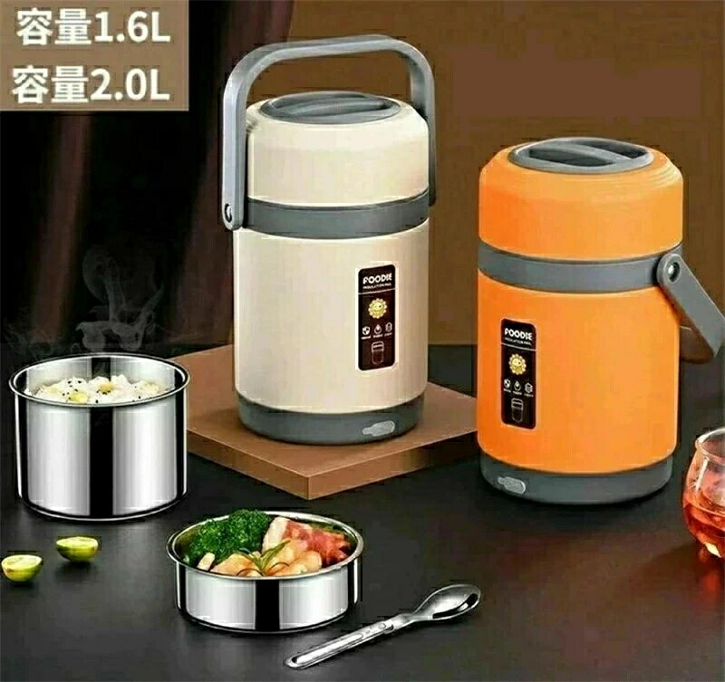 『真空断熱3層構造』どんぶり型のランチジャーで、ご飯とおかずを保温しながら持ち運べます。ステンレス真空断熱3層構造なので、出先でも温かい食事を楽しめます。『製品仕様』容量：1.6L-2L、簡単にお手入れ、ハンドル付き、便利な持ち運び。『漏れ...