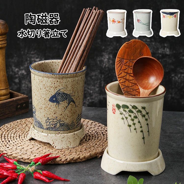 【商品コード】:y497860 【材質】：陶磁器 【カラー】：5色 【サイズ】：（約） 口径11cm×高さ15cm（受け皿：12cm×2.8cm） 注意事項: ※平置き素人採寸ですので多少の誤差はご容赦下さい。 ※モニタ環境によって、商品の...