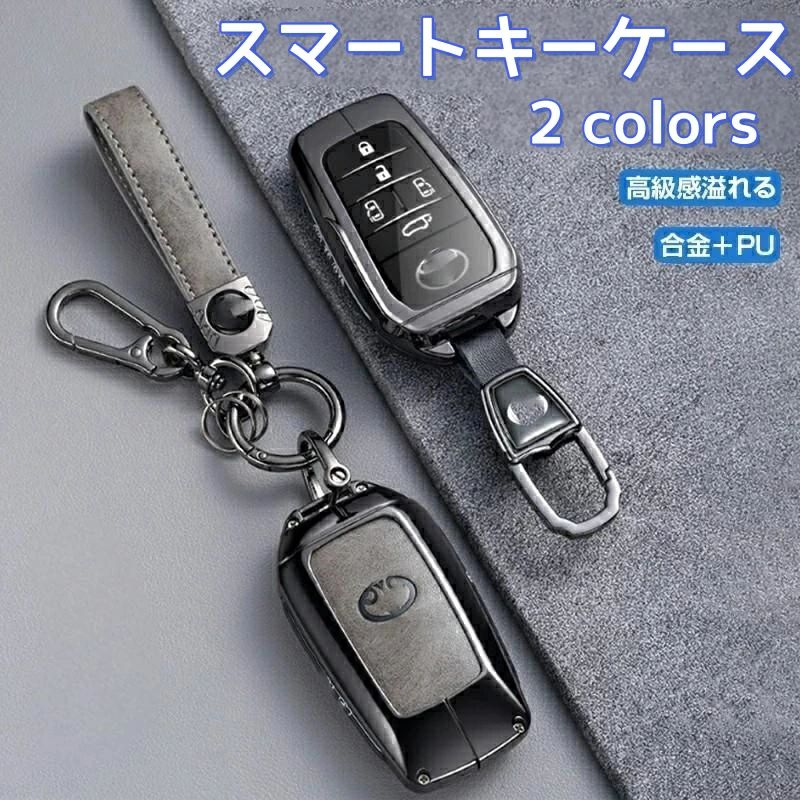 商品説明商品仕様 製品詳細商品名：スマートキーケース車種：40アルファード/40ヴェルファイア30アルファード/30ヴェルファイア素材：合金＋PUカラー：グレー、ブラウンご注意 ご注意使用時の破損や事故等につきましては責任を負いかねます。輸...