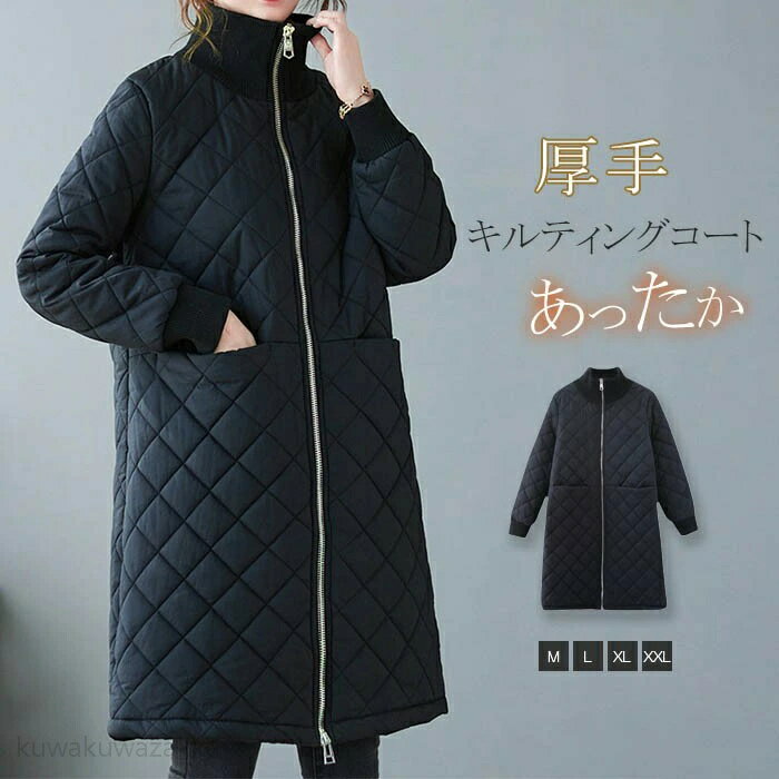 商品名コート カラーブラック (写真参照)※ モニターの発色の具合により実際の商品と色が異なる場合がございます。サイズ(cm)M:バスト102 肩幅38 着丈90 袖丈58L: バスト106 肩幅39 着丈90 袖丈59XL:バスト110 ...