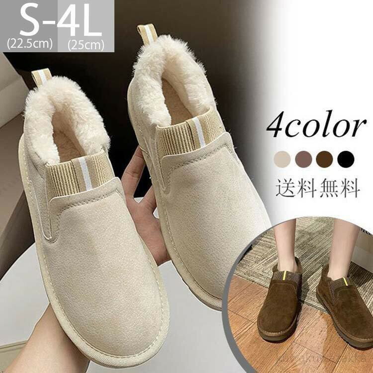 商品情報商品詳細サイズ35:22.5cm36:23.0cm37:23.5cm38:24.0cm39:24.5cm40:25.0cm※商品の在庫につきまして複数店舗にて在庫を共有しております。ご購入のタイミングによりご注文後に欠品となる場合も...