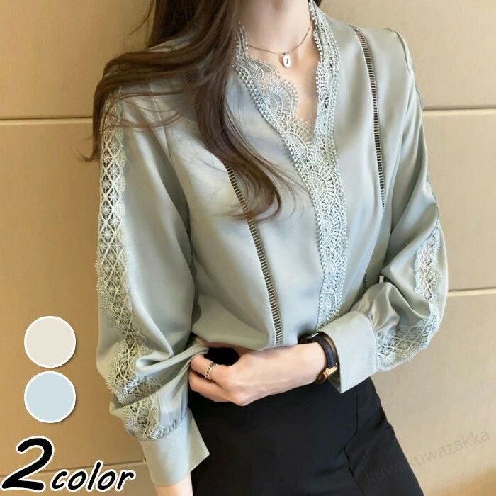 【商品コード】:【素材】:ポリエステル【カラー】:グリーン、ベージュ【サイズ】:(約)x着丈:59cm(S) 60cm(M) 61cm(L) 62cm(XL) 63cm(2XL) xバスト:90cm(S) 94cm(M) 98m(L) 10...