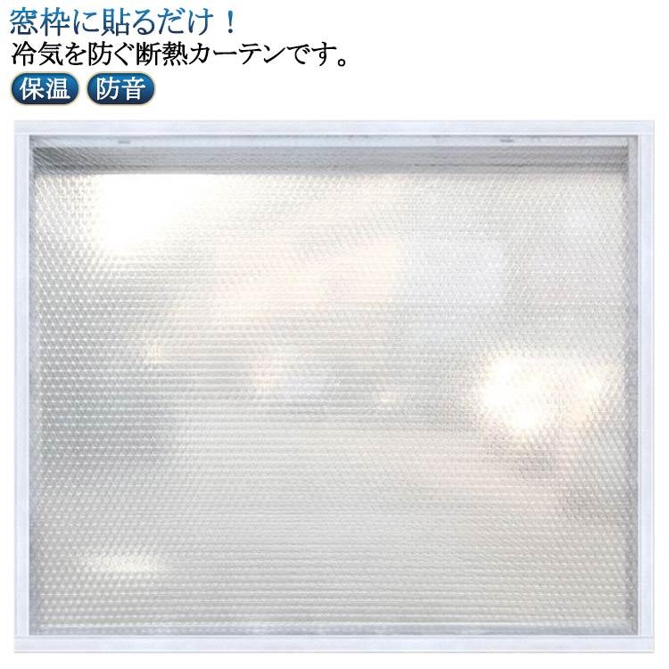 サイズ：幅60cm 幅70cm 幅80cm 幅90cm 幅100cm 幅110cm 幅120cm 幅130cm 幅140cm 幅150cm 幅160cm 幅170cm 幅180cm 幅190cm 幅200cm 高さ70cm 高さ80cm 高...